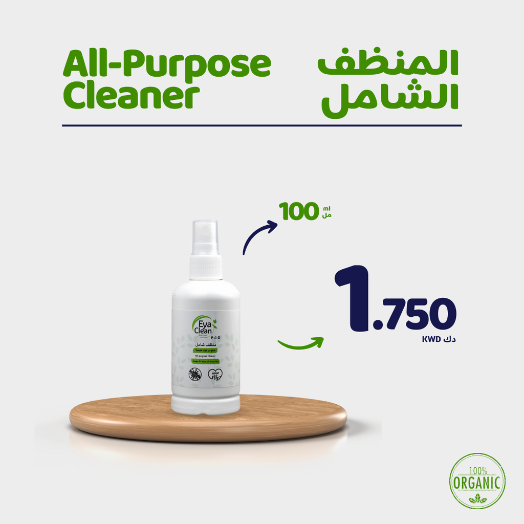 EyaClean Pro 100ml | Eya Clean